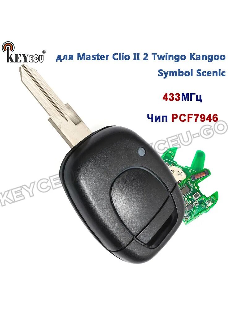 KEYECU Ключ зажигания, арт. 433 МГц PCF7946 для_Renault Clio Kangoo Twingo 2002-2008 Ключ зажигания VAC102, 1 шт.