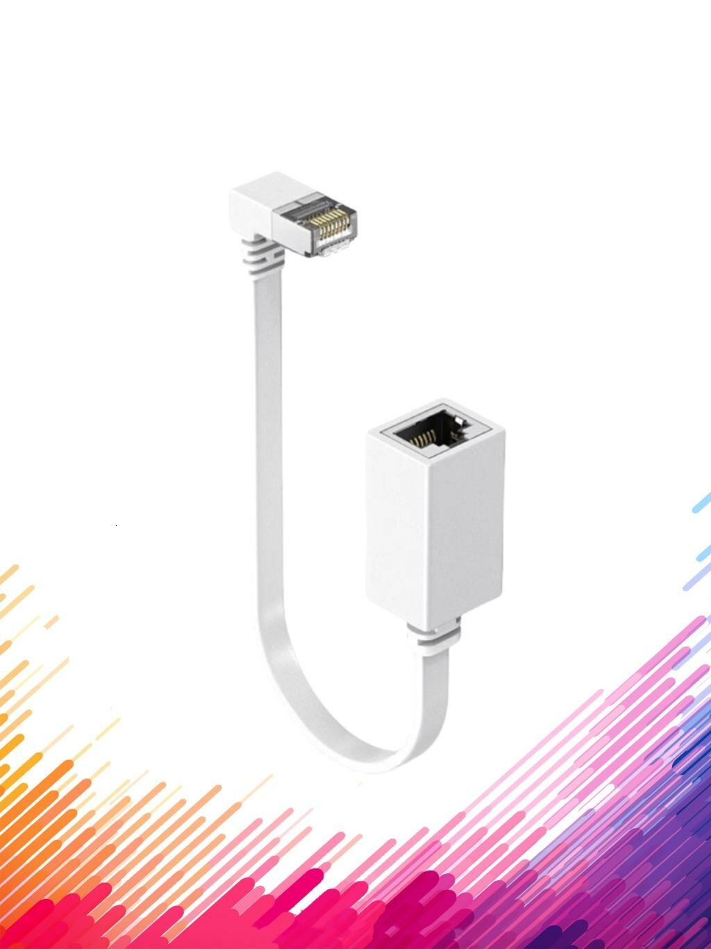 Экрантированный кабель Ethernet Cat7 под прямым углом, 50cm - W Изгиб вверх
