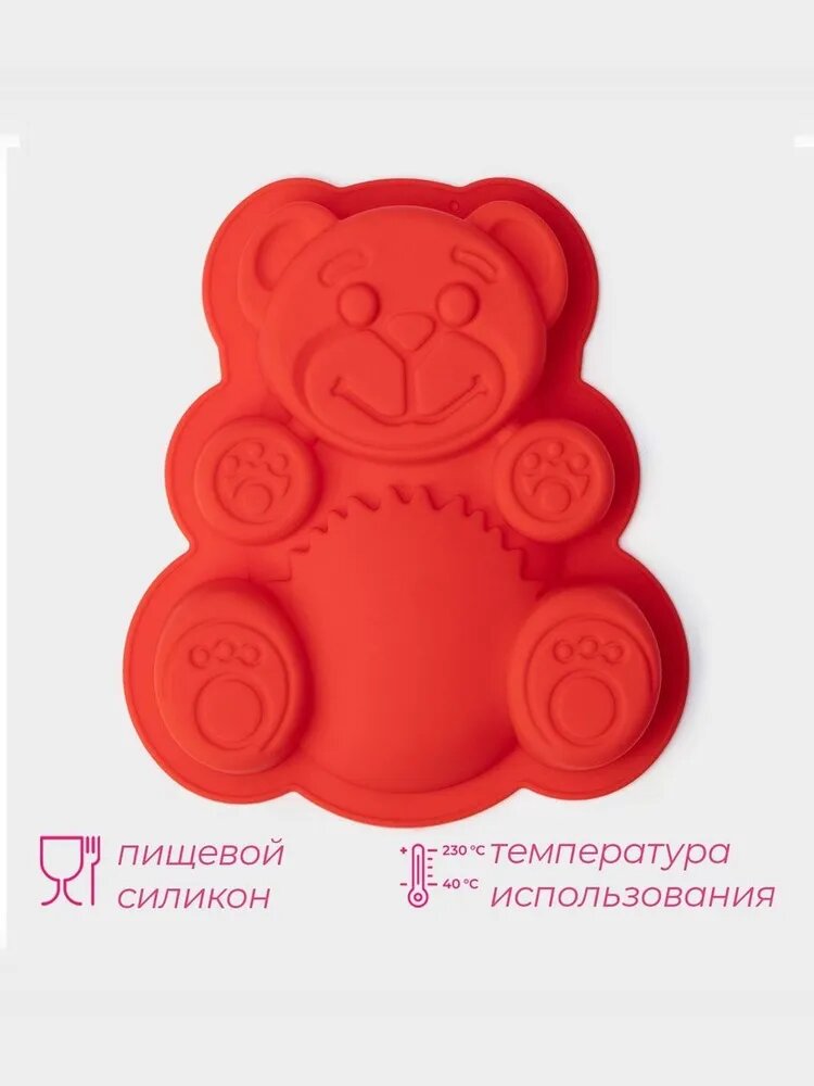 Форма для выпечки Доляна «Мишка», силикон, 17.5×15×3 см, цвет красный