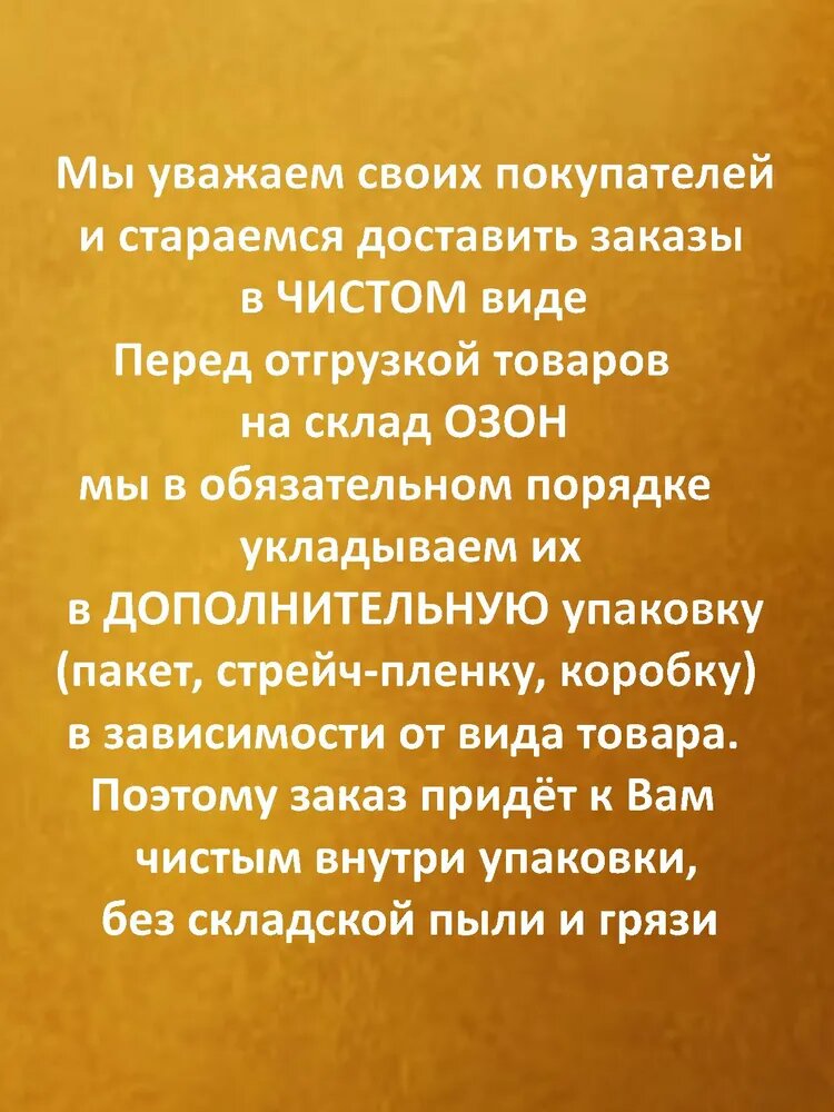 Bubchen Молочко детское 400 мл. — фото 1