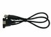 Кабель USB AM-AF 015018/бу