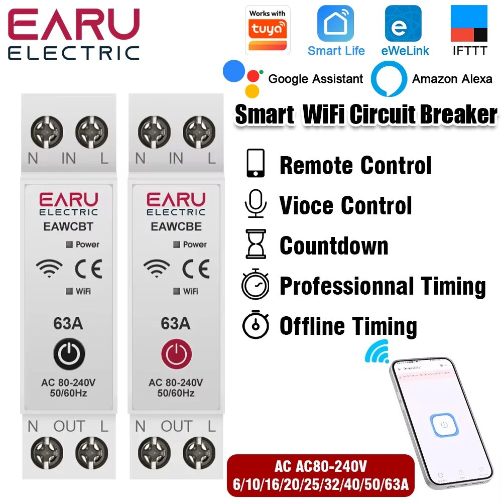 EARU Wi-Fi умный выключатель 63A Tuya Smart, 20А