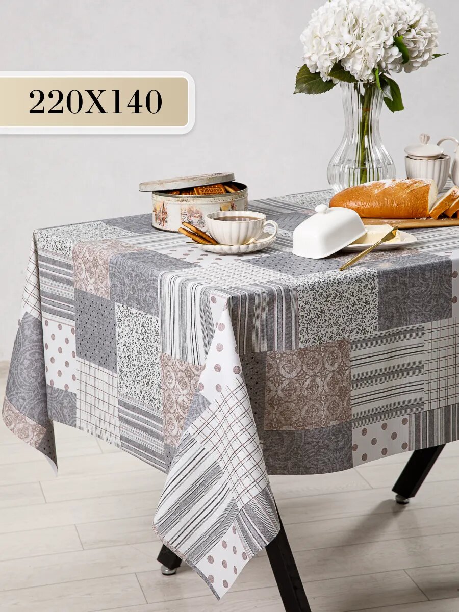 Скатерть на стол, клеенка для кухни 220x140 тканевая основа , водоотталкивающая, рисунок квадрат