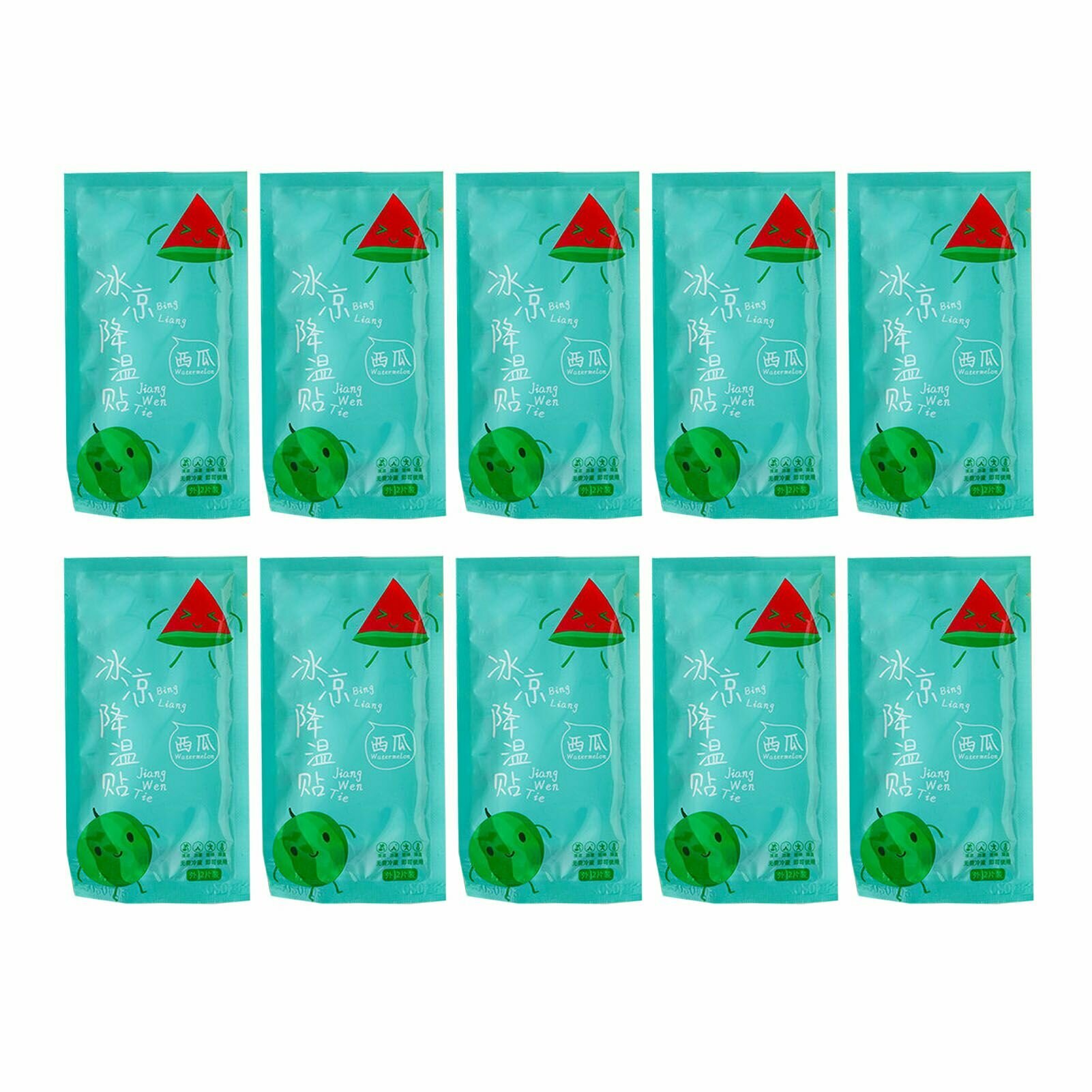 Охлаждающие патчи (20 шт.) со вкусом арбуза