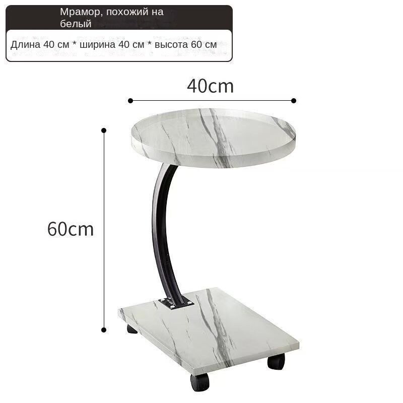 Передвижной домашний балконный чайный столик, стеллаж для хранения в гостиной, портативный прикроватный столик для спальни