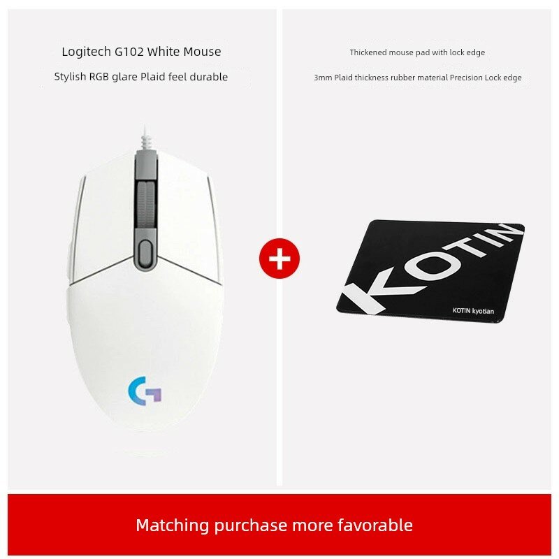 Logitech G102 II Механическая игровая мышь с ковриком, белая, CF/CSGO