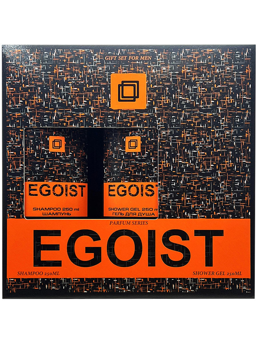FESTIVA Набор мужской Egoist (Шампунь 250мл+Гель для душа 250мл)