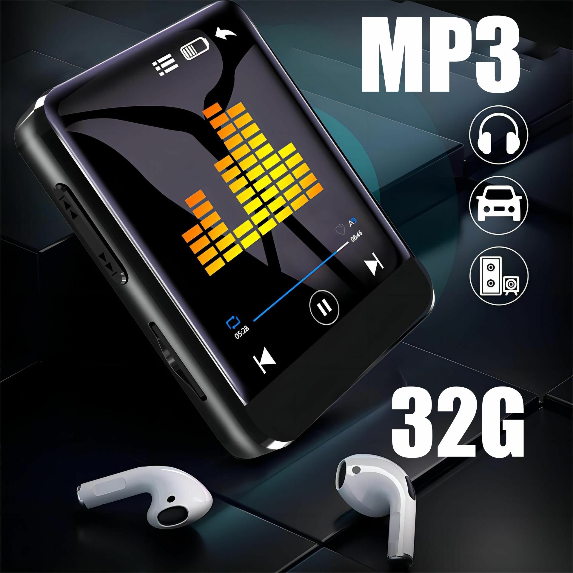 Мини-плеер Gehowesy, Bluetooth, 32 ГБ, FM-радио, экран 1,8", водонепроницаемый