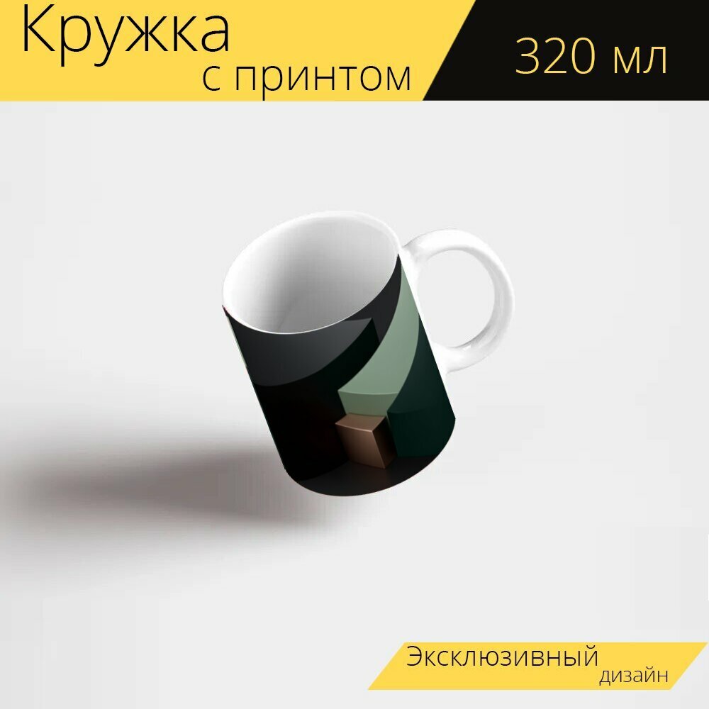 Кружка с рисунком, принтом "Современный абстрактный фон с композицией 3D-геометрических фигур в виде прямоугольных блоков. Цвета блоков: черный, бронзовый, светло-зеленый и." 320 мл.