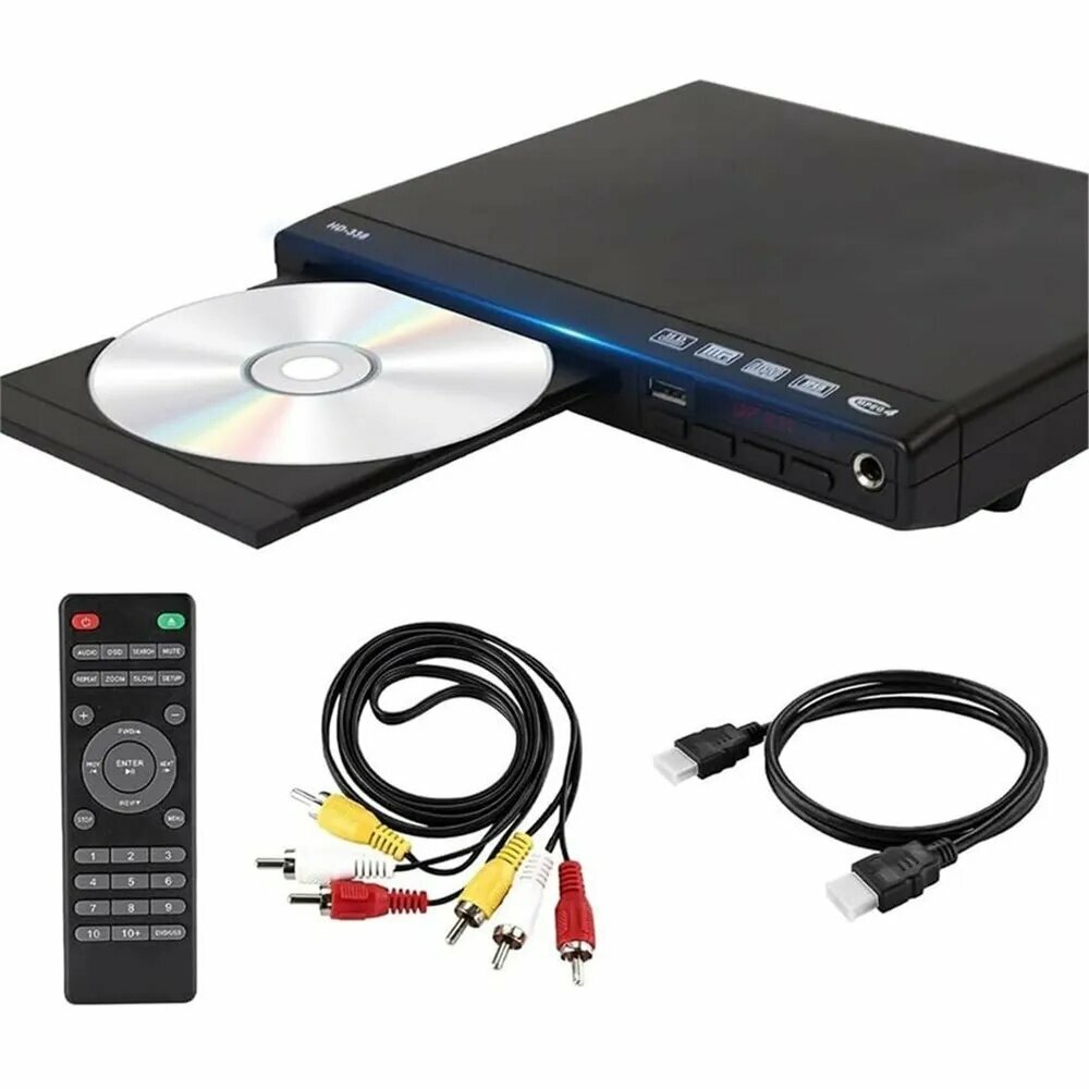 HDMI DVD-плеер для телевизора 1080p HD, компактный CD-проигрыватель, USB-вход, вилка европейского стандарта.