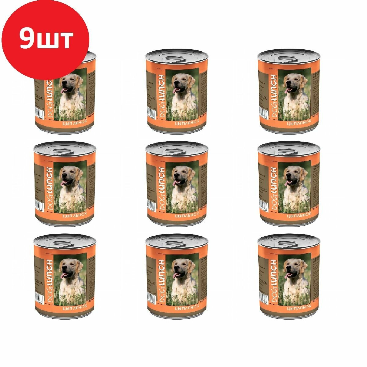 Dog Lunch влажный корм для собак Цыпленок в желе 750г (9 штук)