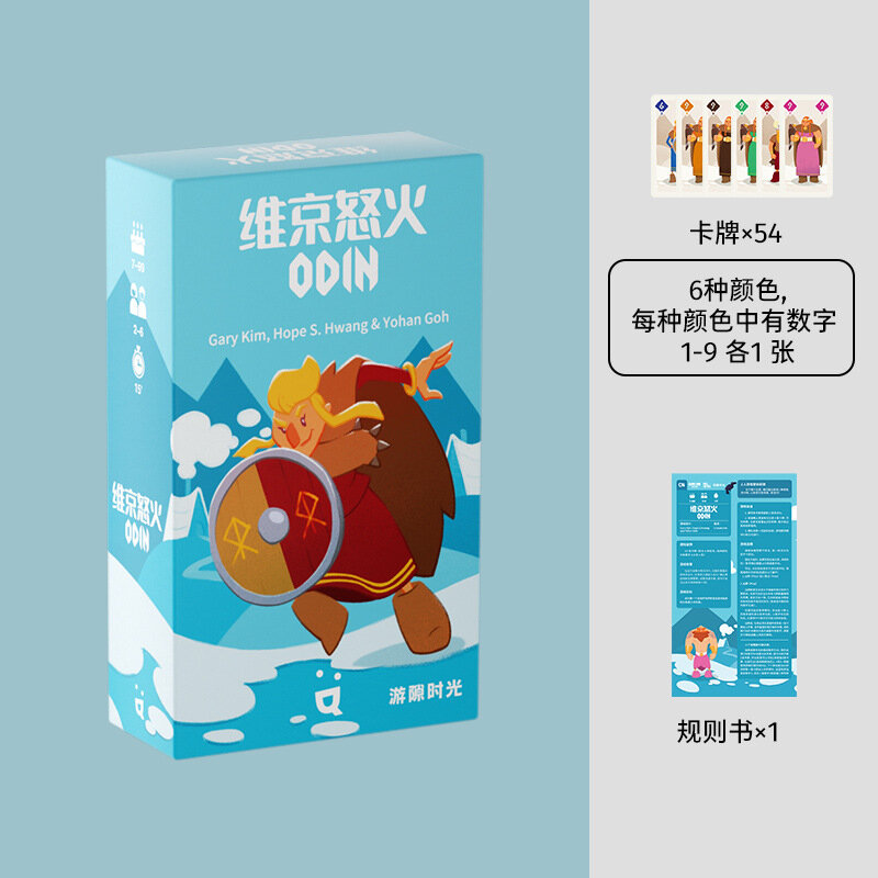 OINK Викинги Гнев Настольная Игра для 2-6 Игроков Стратегия История