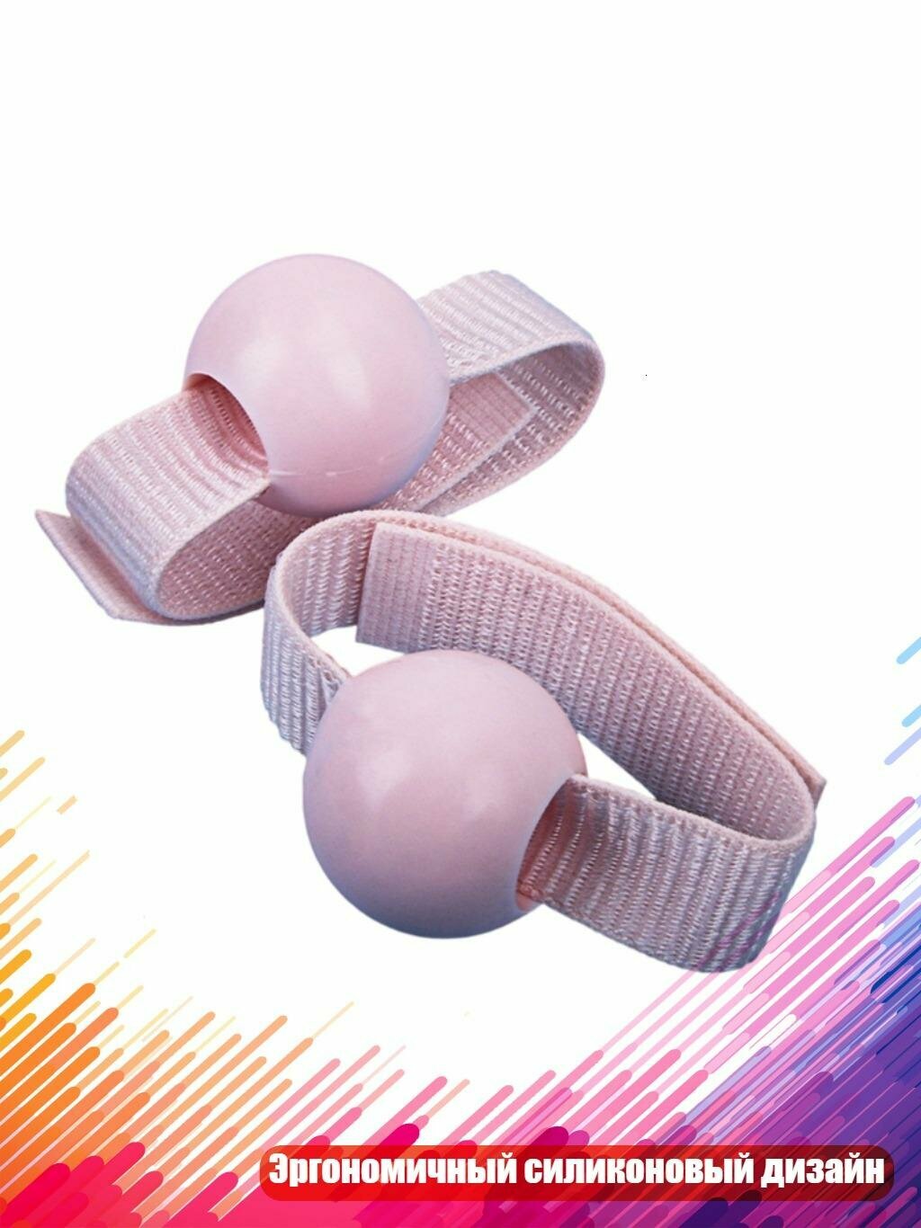 Тренажёр для позиционирования пальцев на фортепиано, розовый