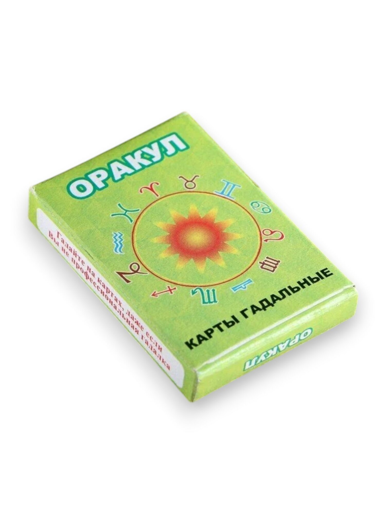 Карты гадальные оракул (5*7,5 см, 33 карты), 1 шт.