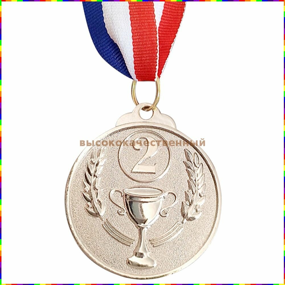 Медали для легкоатлетических соревнований с тематическим дизайном кубка
