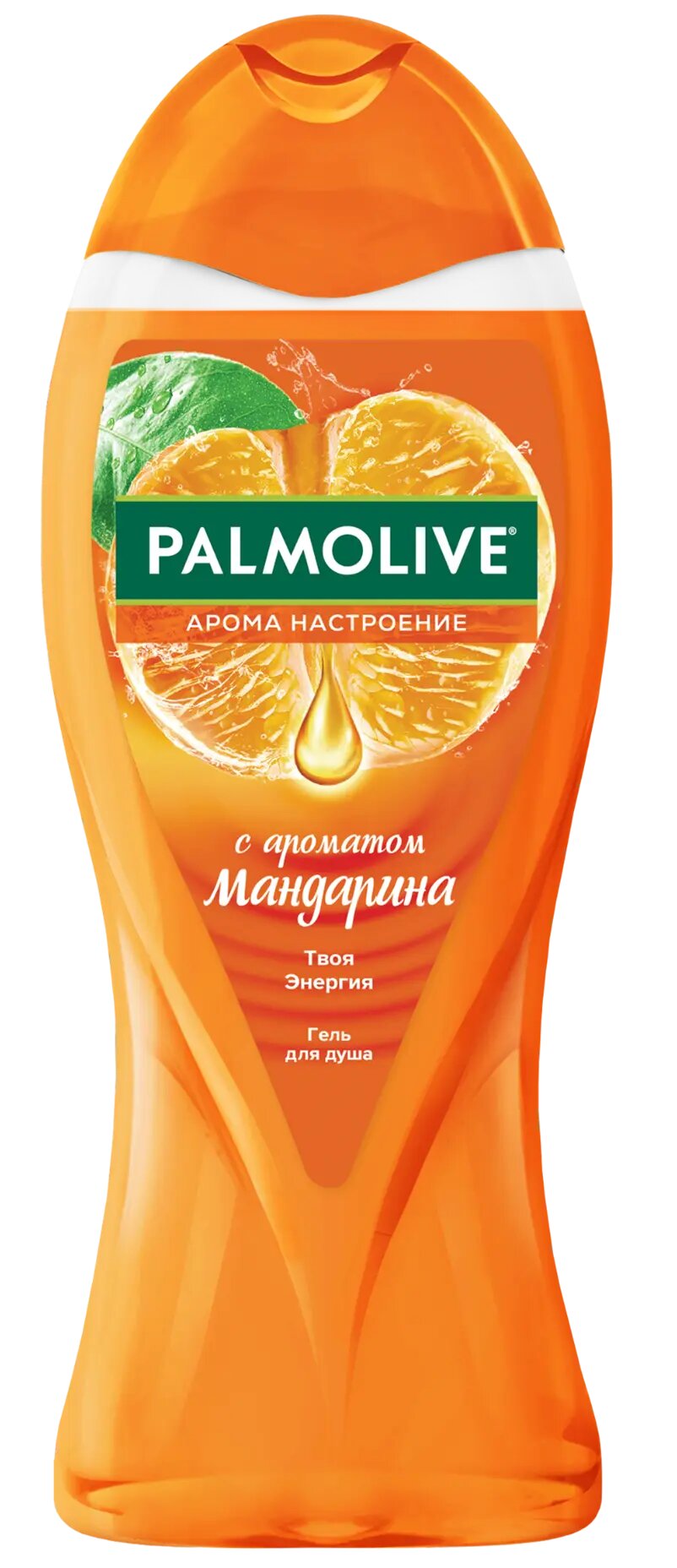 Гель Palmolive для душа арома настроение Мандарин, 500мл