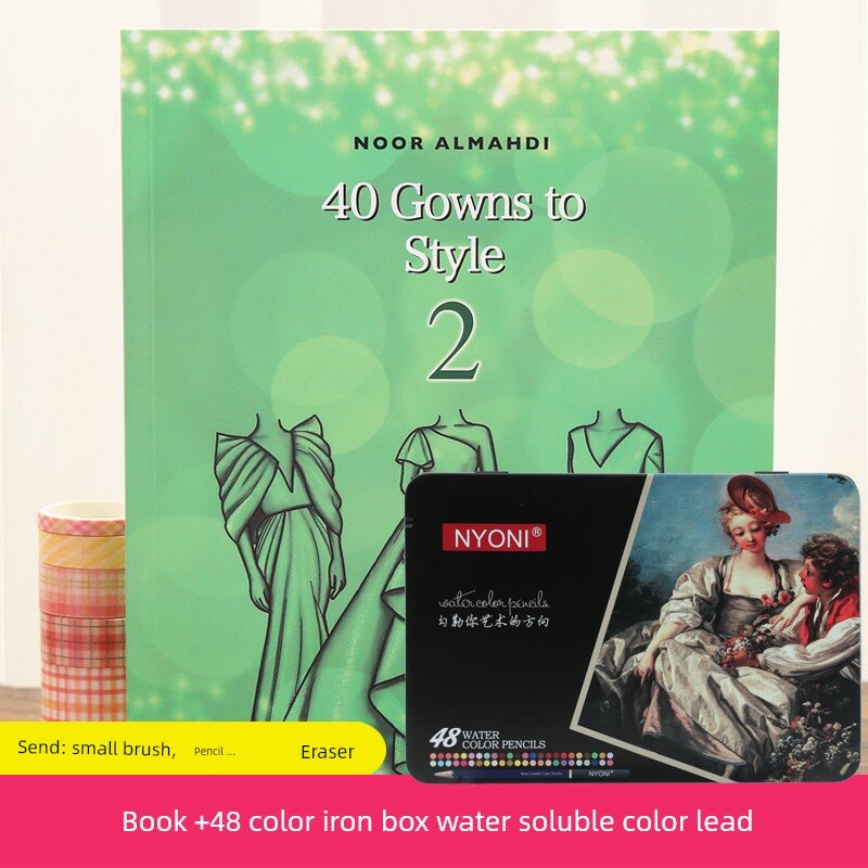 Набор для рисования Вечернее платье с 48-цветными карандашами в металлическом футляре и 5-рулонным скотчем