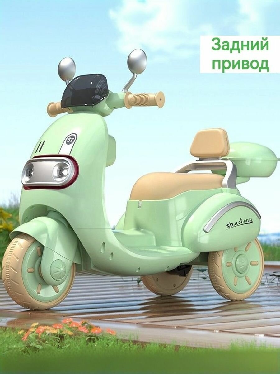 Электромобиль детский