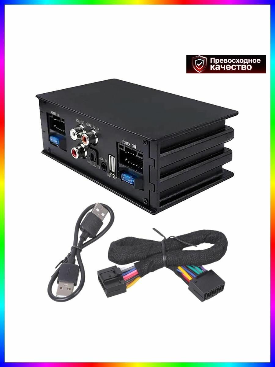 Процессор эффектов