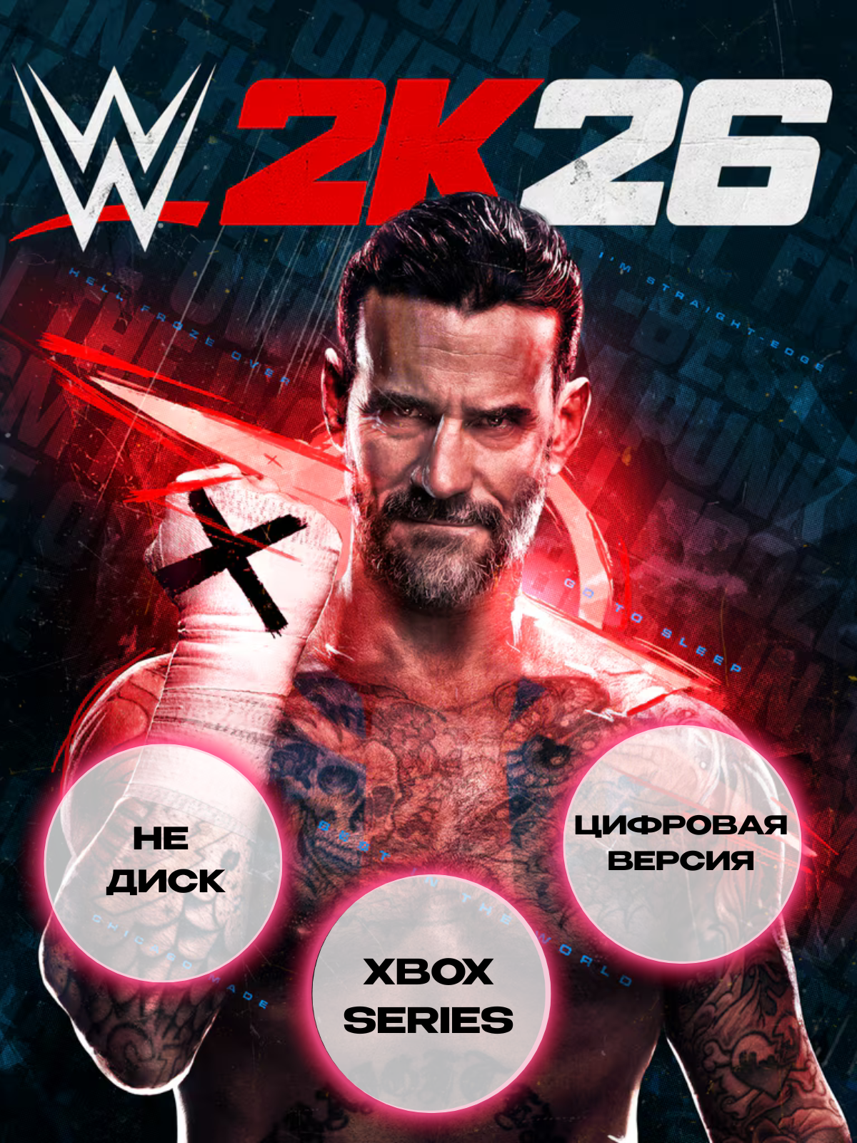 Игра WWE 2K26 Xbox Series