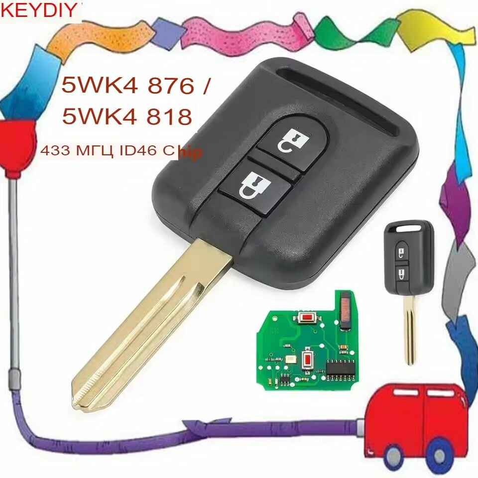 Дистанционный ключ 2 кнопки 433 МГц для Nissan (Micra, Qashqai, X‑Trail, Navara, Note, NV200) PCF7946A ID46
