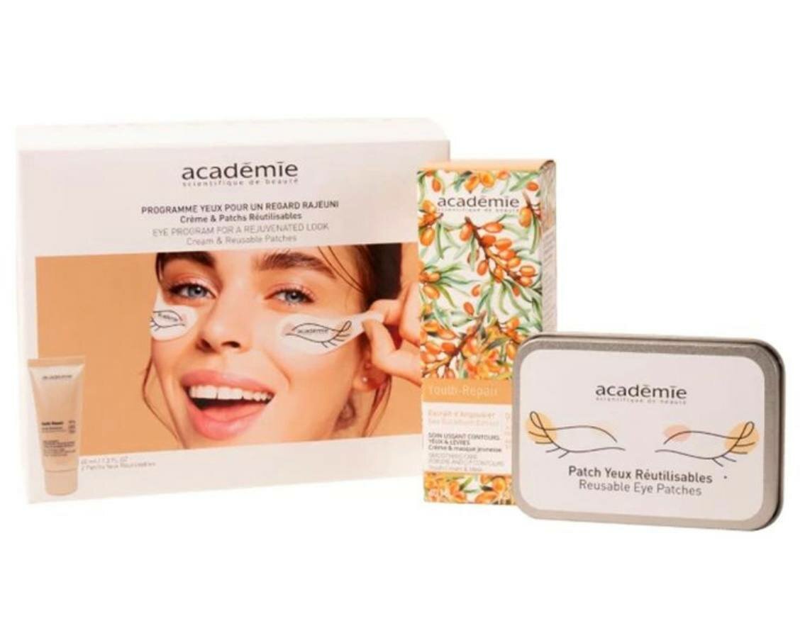 Academie Набор "Selfie Kit" Омолаживающая крем-маска для контура глаз и губ 40 мл + силиконовые многоразовые патчи