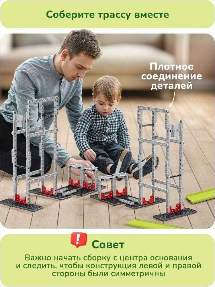 Автотрек с машинками динозаврами на магнитах Play Okay, гибкий детский гоночный трек Мертвая петля, игрушка конструктор из 99 деталей, игровой набор для детей