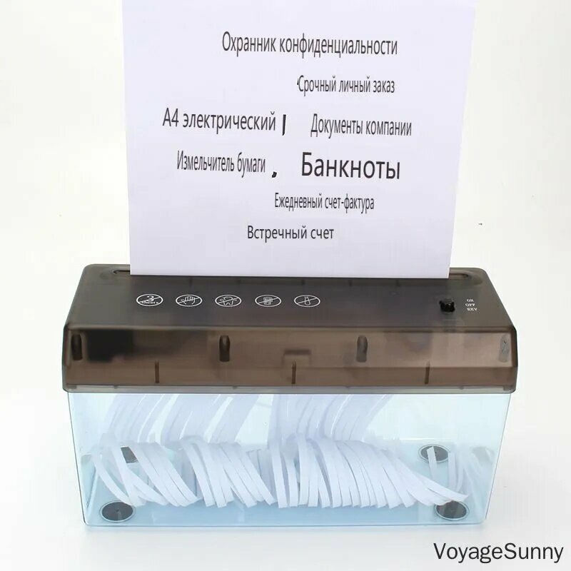 Электрошредер USB для дома — компактный настольный, подходит для А4/А6, для счетов и документов