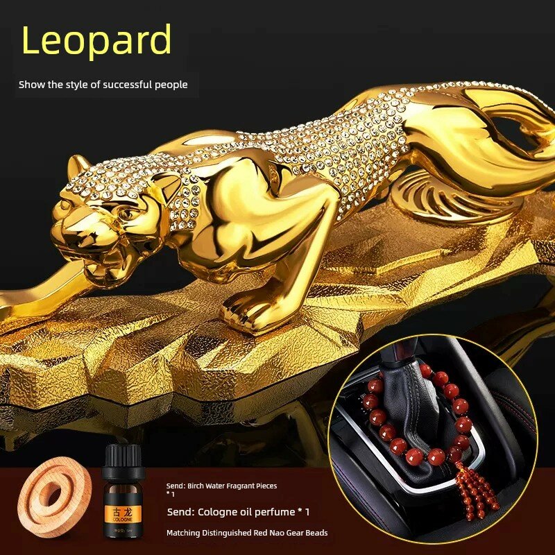 Декор приборной панели Money Leopard с цитрусовым ароматом, красными бусинами из яшмы и нескользящей подставкой