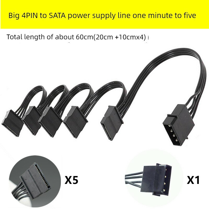 Кабель-адаптер SATA на 4-контактный разъем, удлинитель 4-контактный на SATA, разветвитель IED 15-контактный (SATA) на 2
