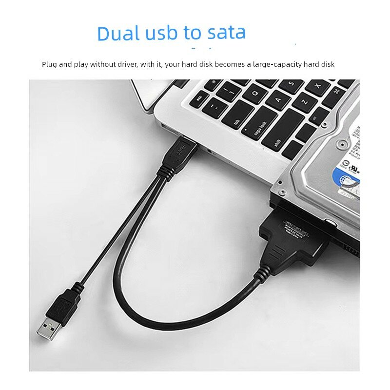 Кабель USB 3.0 к SATA 0.35 м с DC-портом для внешних дисков SSD/HDD, блок питания не в комплекте
