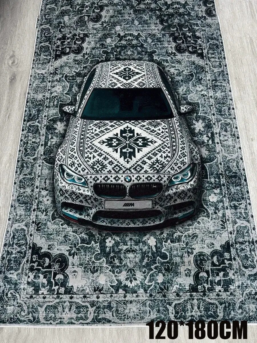 Креативный персидский ковер в стиле ретро-BMW M4-120*180cm