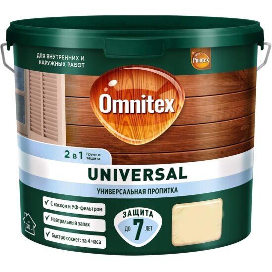 Пропитка защитная для дерева Pinotex Universal 2 в 1 орегон 9 л