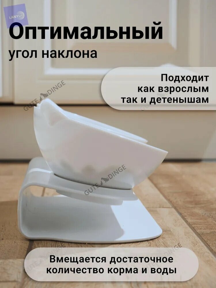 Миска для животных — фото 1