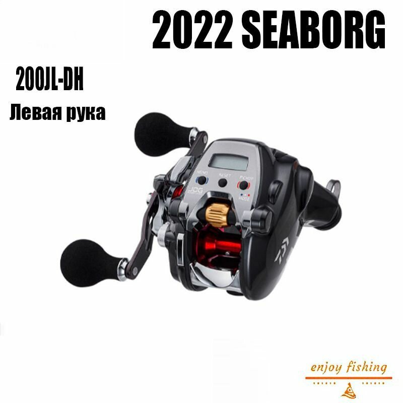 DAIWA 2022 SEABORG 200JL-DH Электрический Рыболовная катушка Для правшей Рыболовные снасти