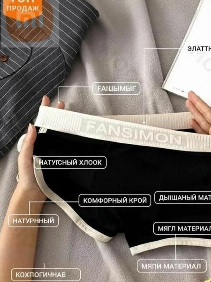Халат боксёрский