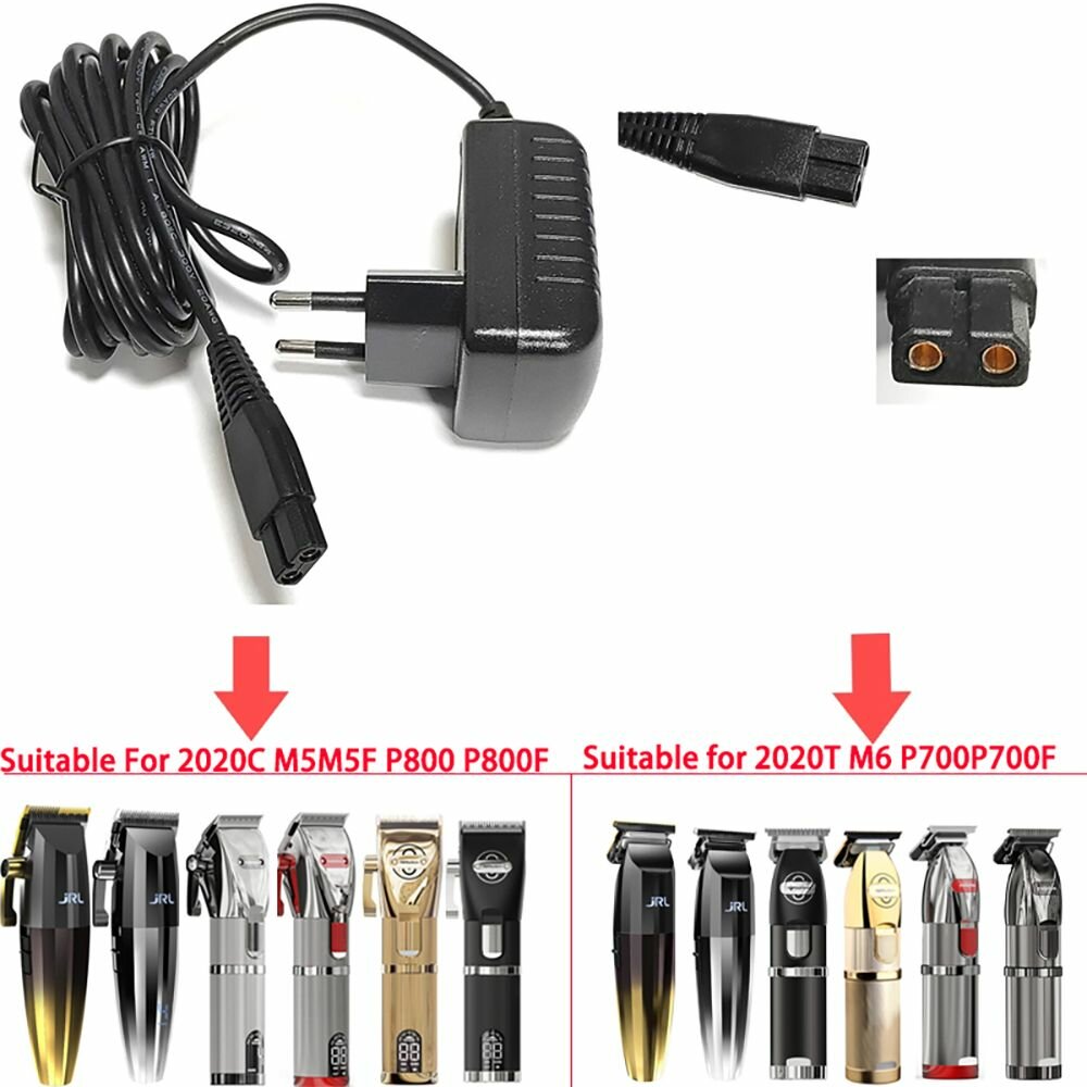 JRL Professional Машинка для стрижки 2020C 2020T, черный матовый