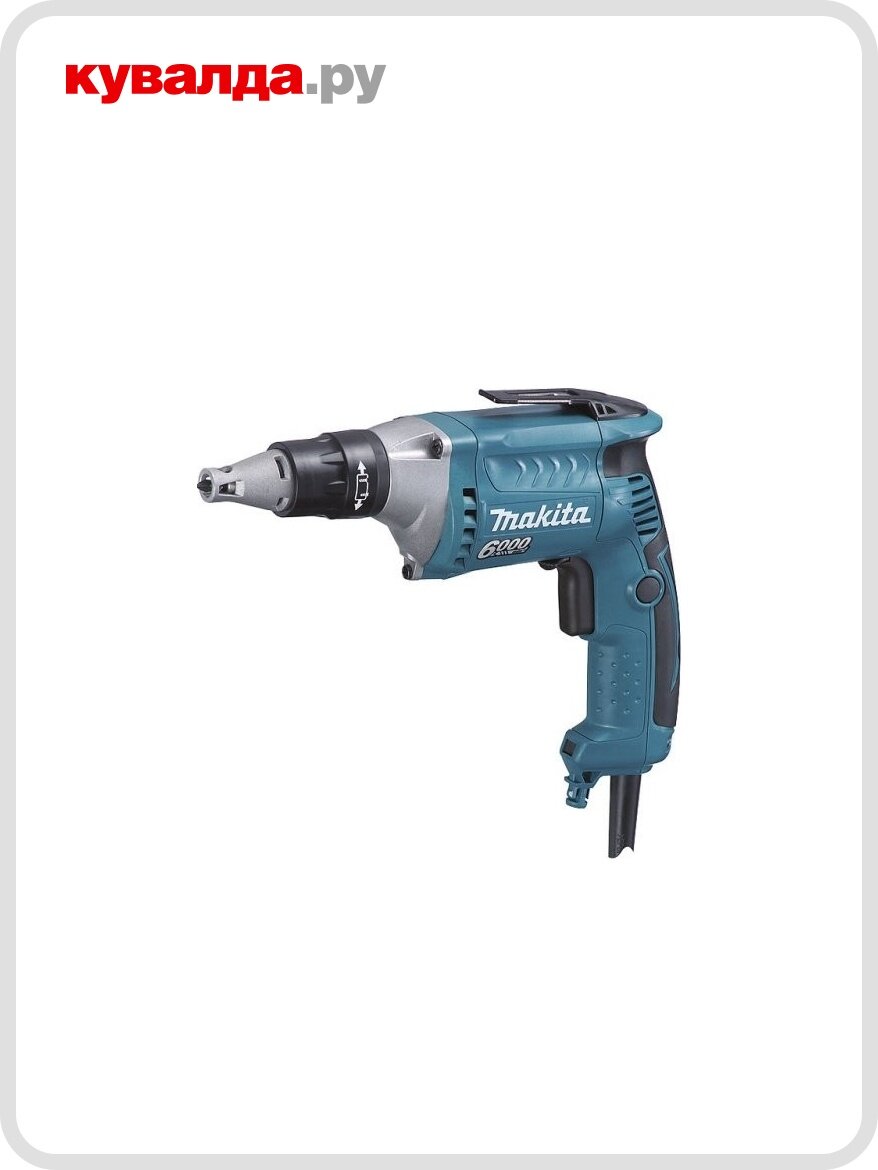 Шуруповерт сетевой MAKITA FS 6300