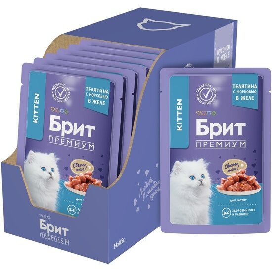 Корм для котят Brit Premium Телятина с Морковью в желе 14шт.*85г