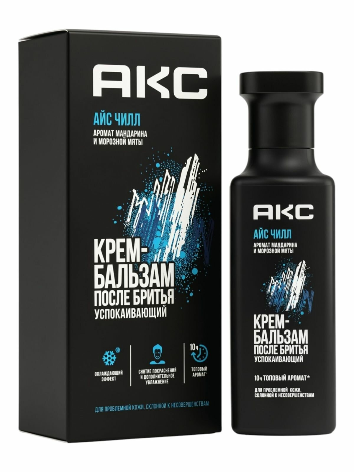 Лосьон после бритья AXE Айс Чилл, для всех типов кожи, 140 мл