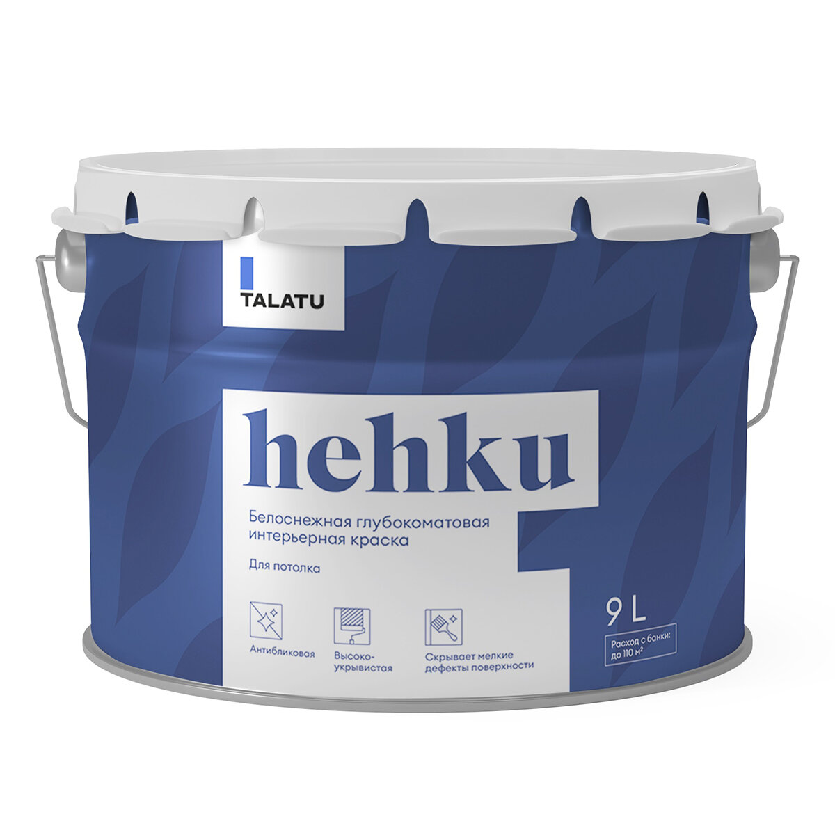 Краска TALATU Hehku, для потолков, белоснежная, объем 9 л S1201010010