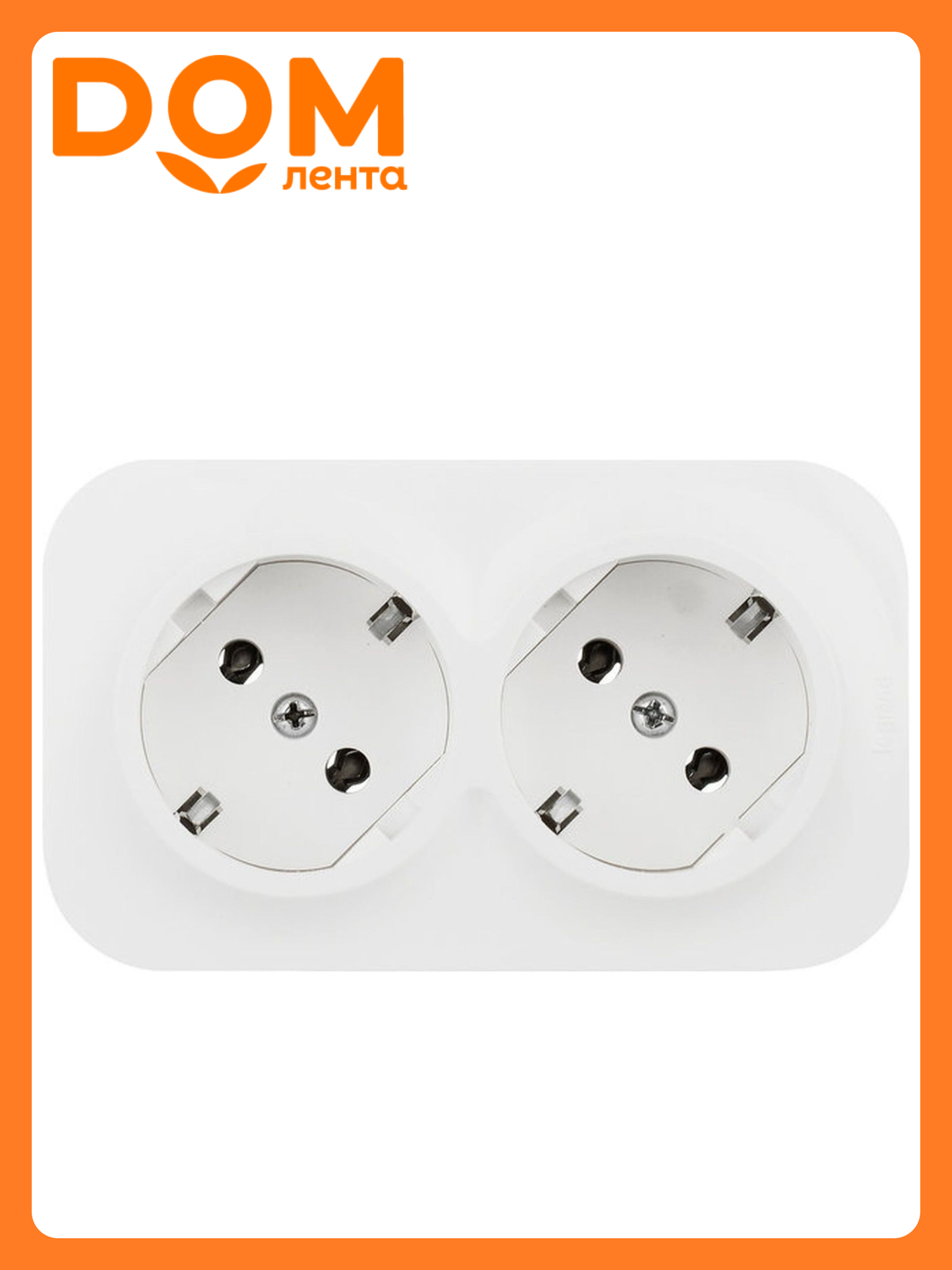 Розеточный блок Legrand Quteo 782233, двухместная розетка, IP20, белый