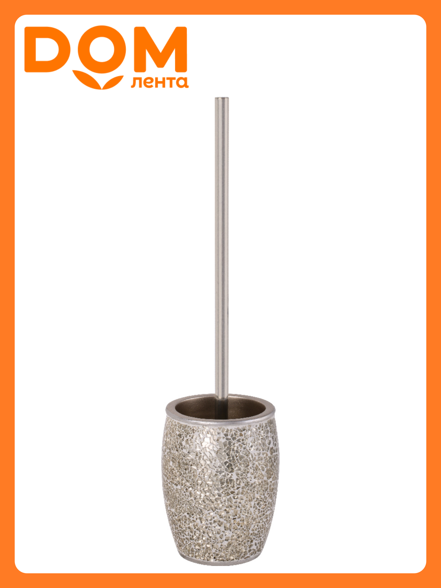 Ерш напольный Deco полирезин золотистый