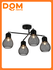 Люстра FREYA FR5069PL-04B, цоколь E27, мощность 60Вт, площадь освещения 18м², IP...