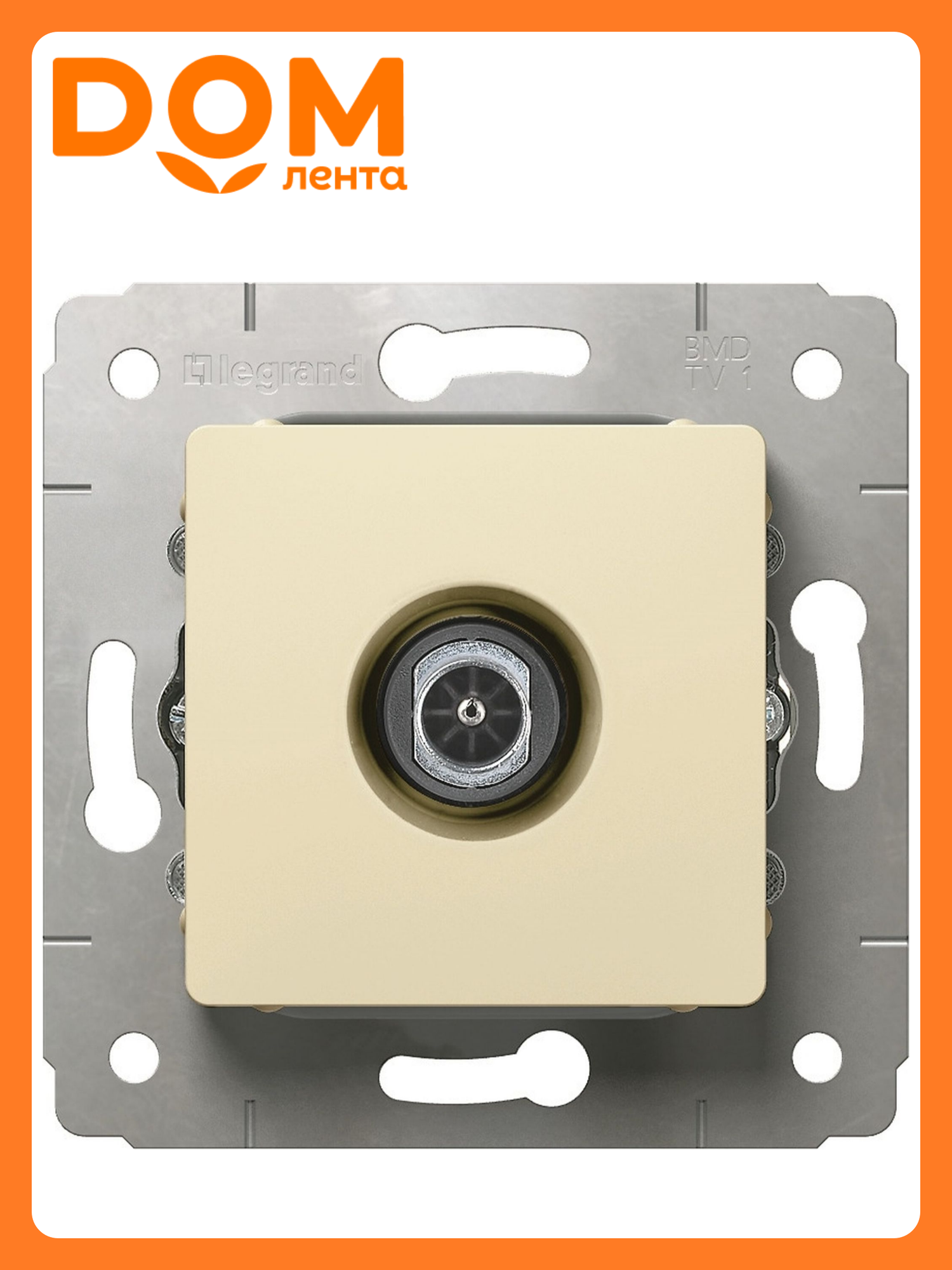 Розетка Legrand "Cariva", для ТВ, IP20, скрытый монтаж, бежевая
