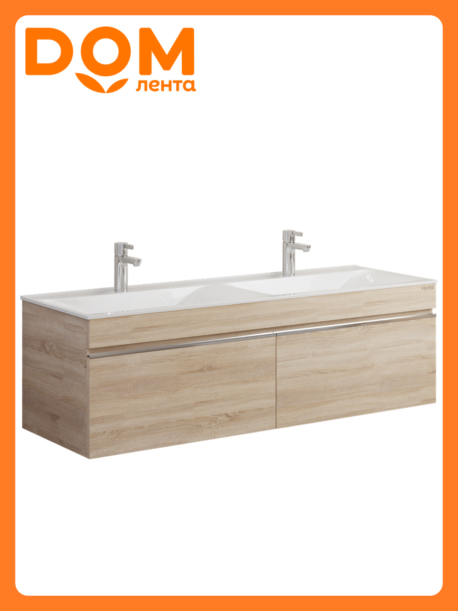 Тумба навесная под раковину Vigo Фьёрд 140 с 2 ящиками (Pulsus) цвет дуб сонома
