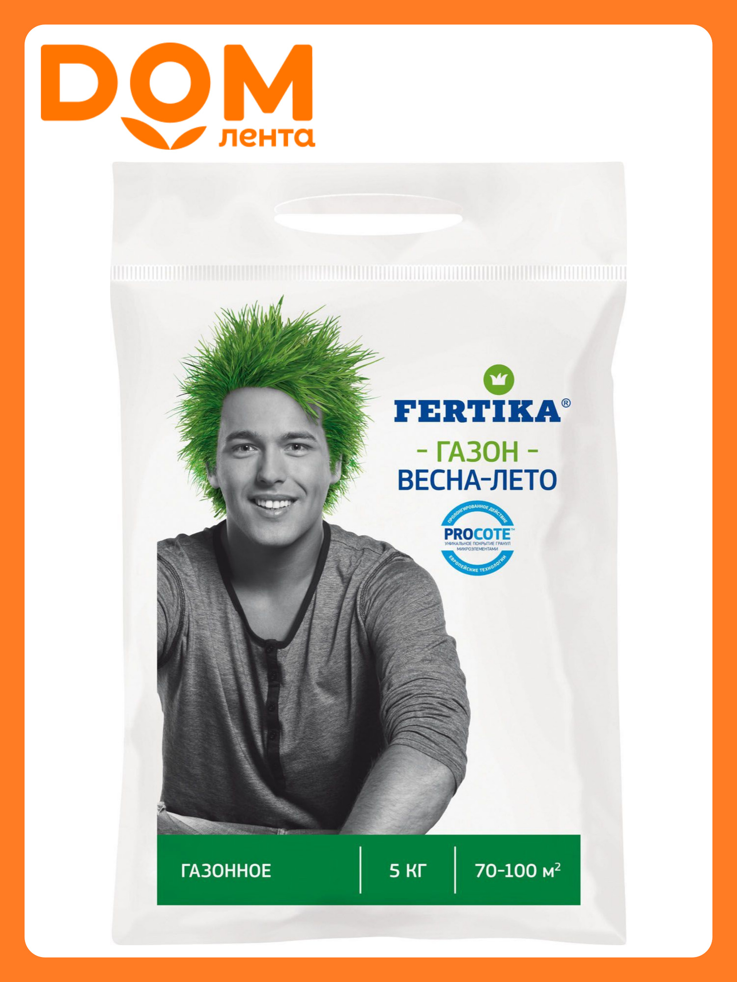 Удобрение минеральное FERTIKA Весна-Лето для газонов 5 кг