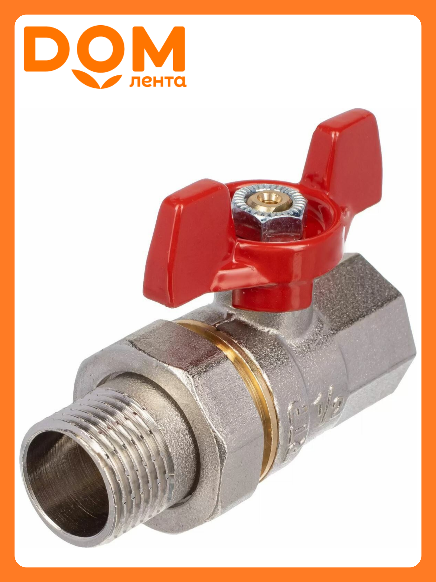 Кран шаровой с американкой ручка бабочка, латунь, внутренняя/наружная резьба 1", PN40 никель, RTP