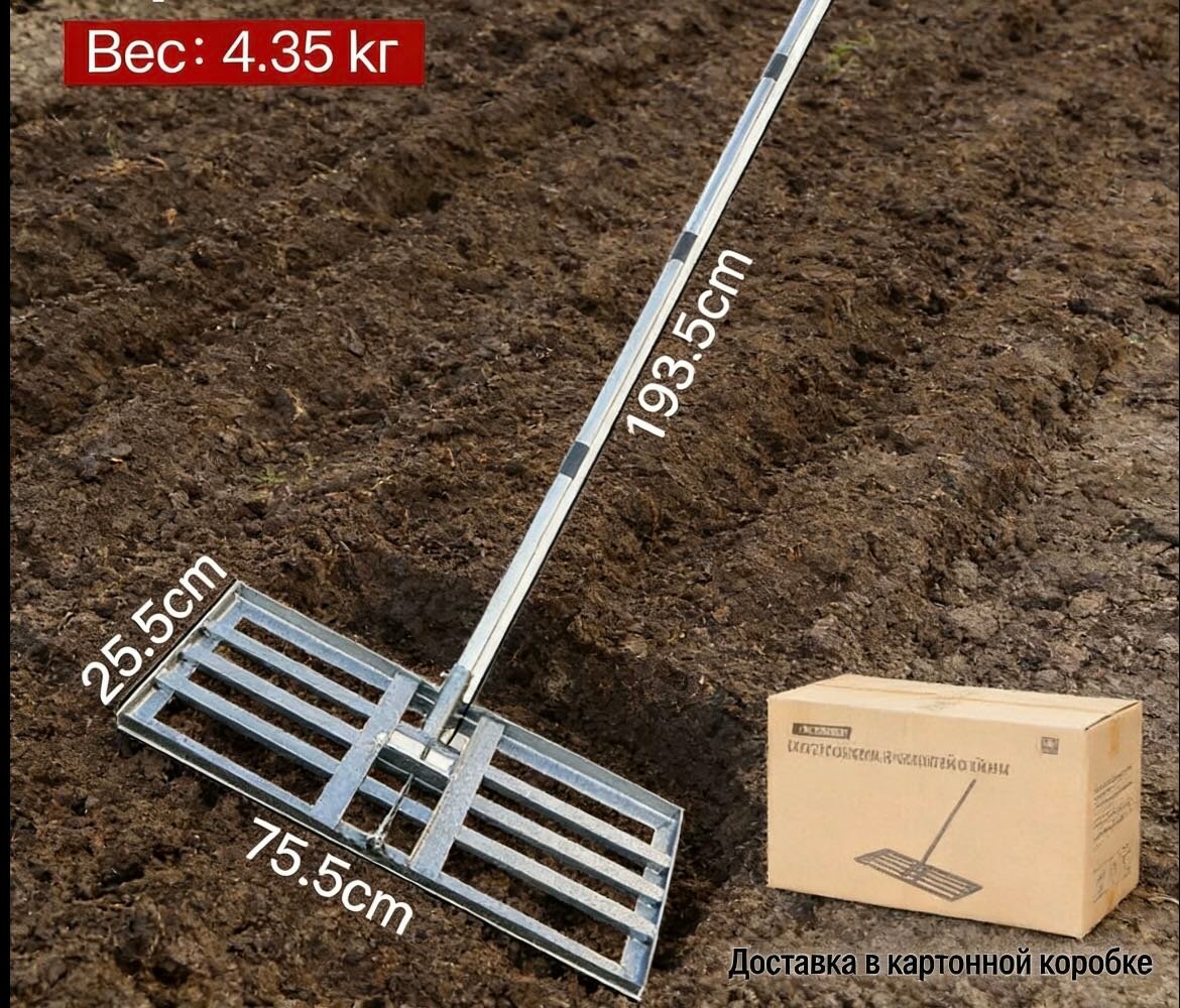 Садовые грабли для выравнивания газона, складные, нержавеющая сталь, для огорода и гольф-полей