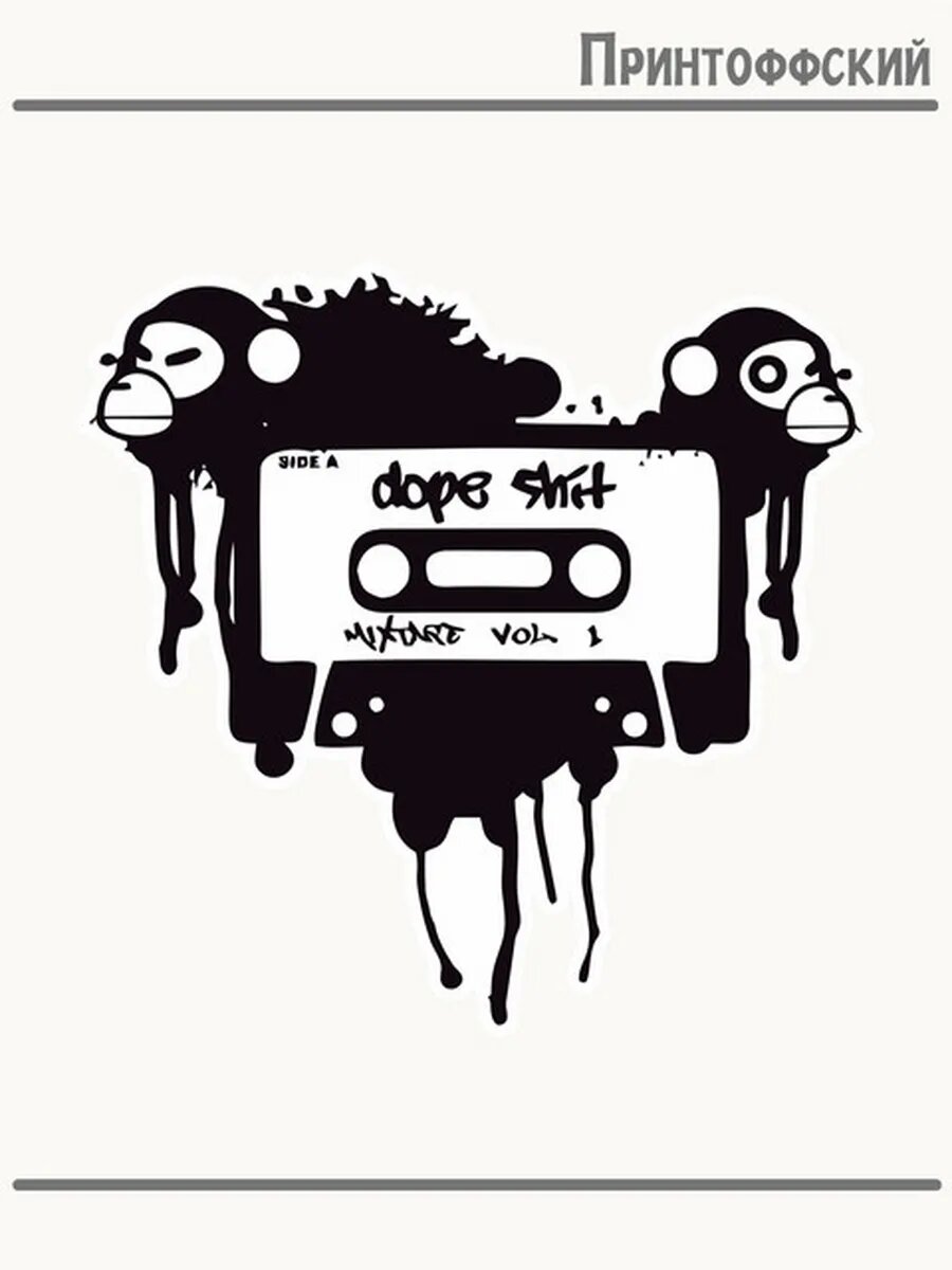 Термонаклейка для одежды и аксессуаров DTF-печать кассета стикер